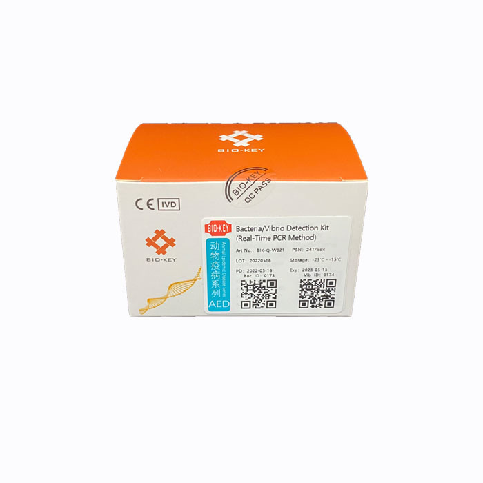 Real Time Pcr Bacteria Test Kit Vibrio Test Kit HEX Fluorescence QPCR ...