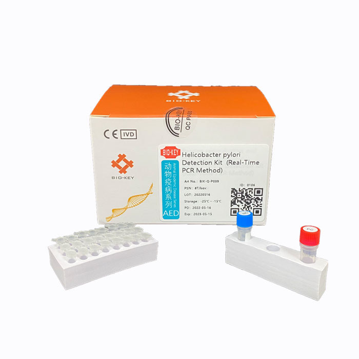 Hp Feline Cat Test Kit PCR Cat H Pylori Detection Nucleic Acid ...