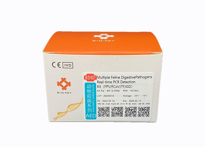 Multiple Feline Digestive Test Kit PCR Taqman GI Test Nucleic Acid ...